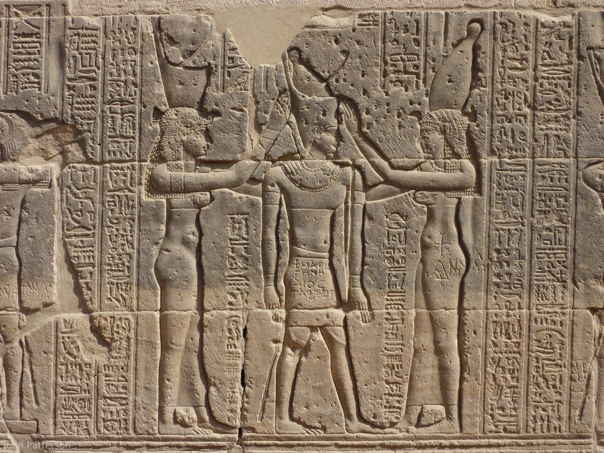 “Pharaonic Purification Scenes in the Graeco-Roman Period” Konstantin ...